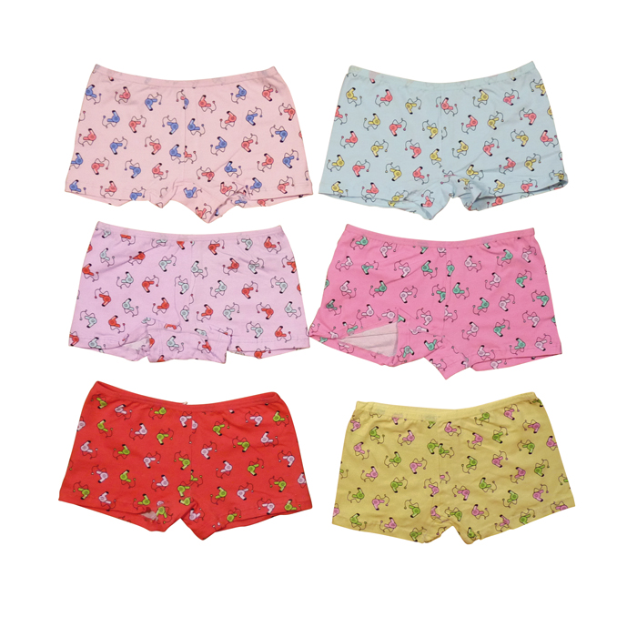 Description de l'article réf: bf56 / Sous vêtements Enfants ...