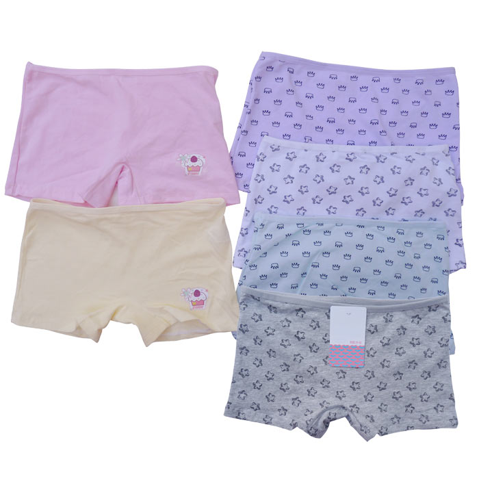 Description de l'article réf: bf66 / Sous vêtements Enfants ...