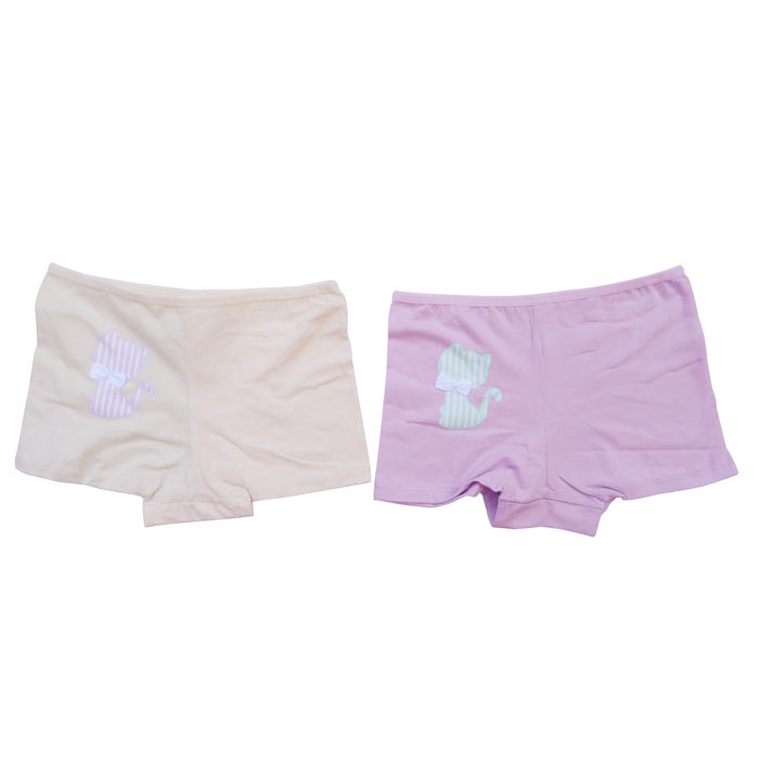 Description de l'article réf: bf67 / Sous vêtements Enfants ...