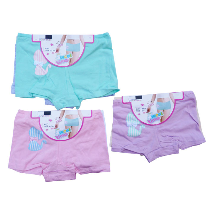 Description de l'article réf: bf67 / Sous vêtements Enfants ...