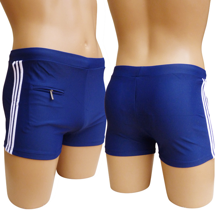 Les Maillots de Bain Homme