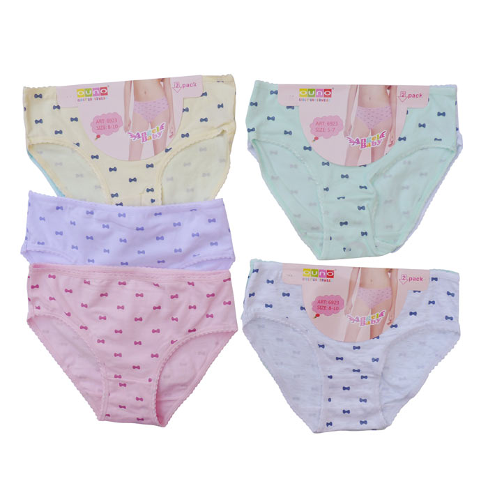 Description de l'article réf: sf59 / Sous vêtements Enfants ...