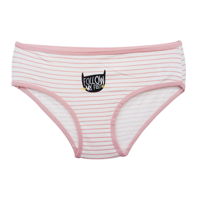 Description de l'article réf: sf63 / Sous vêtements Enfants ...