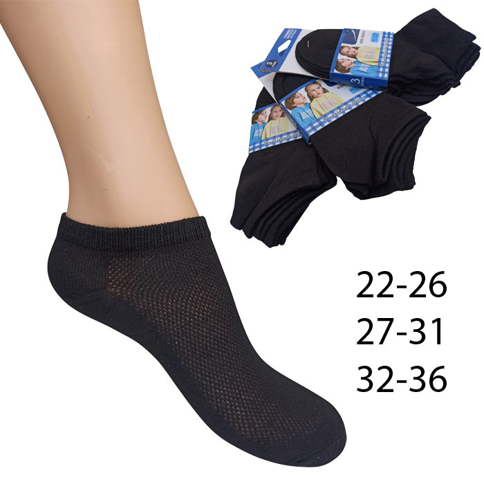 Chaussettes Enfants - GrossisteChaussette